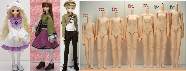 doll bodies, Obitsu body | PARABOX online doll shop
